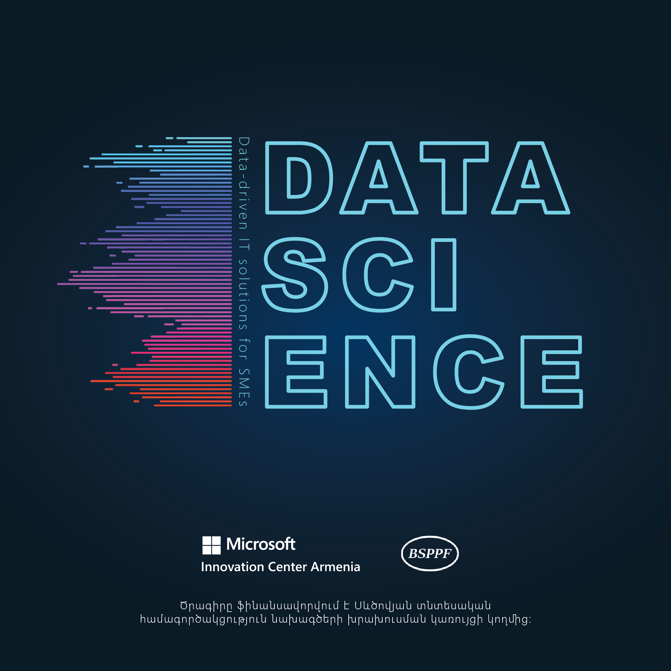 Home | Microsoft Innovation Center Armenia